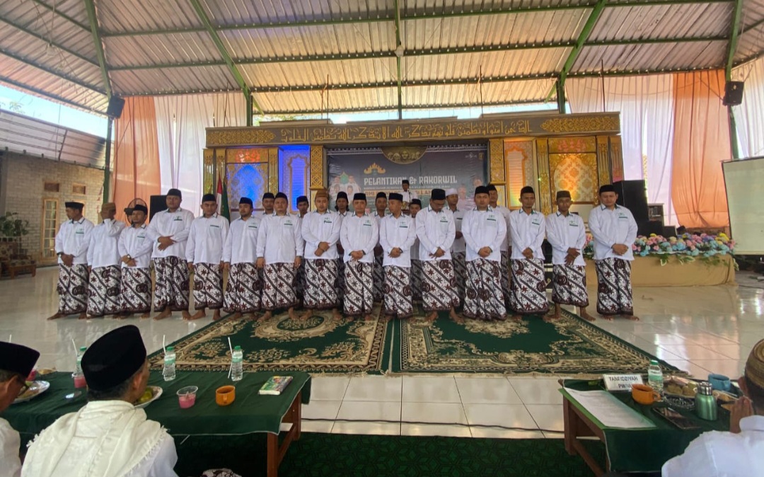Pelantikan RMI PWNU Lampung: Langkah Baru Menuju Kemaslahatan Pesantren ...